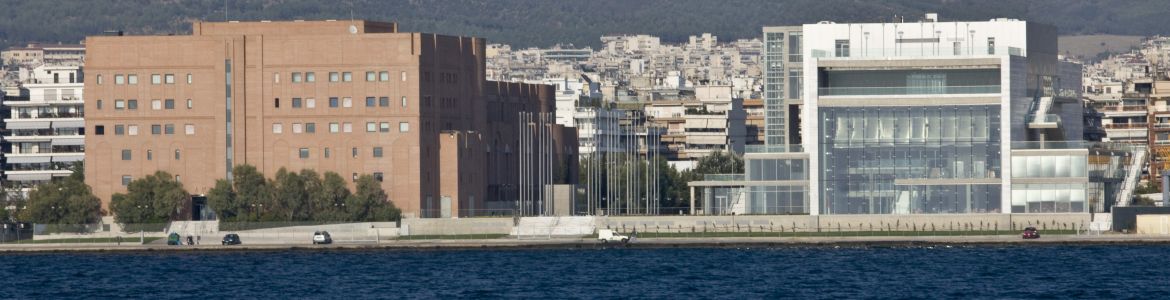Thessaloniki Concert Hall - Home