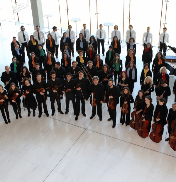 Μέγαρο Μουσικής Θεσσαλονίκης - Αρχική Σελίδα