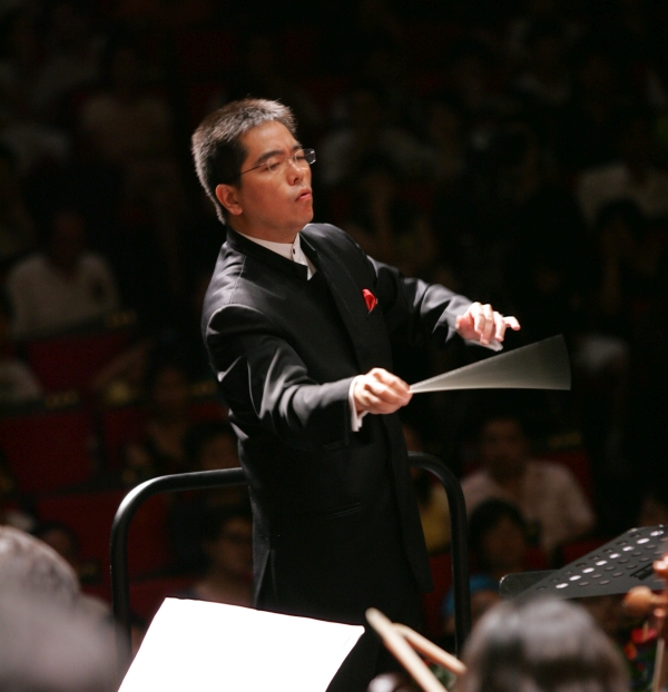 HANGZHOU PHILHARMONIC ORCHESTRA