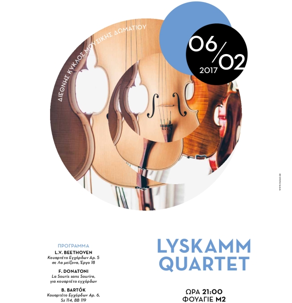 LYSKAMM QUARTET