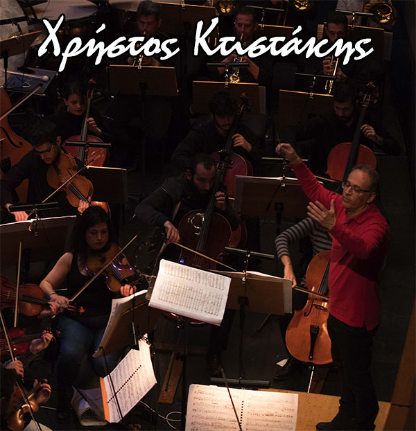 ΘΕΟΦΡΑΣΤΟΣ ΣΑΚΕΛΛΑΡΙΔΗΣ: Ο ΒΑΦΤΙΣΤΙΚΟΣ