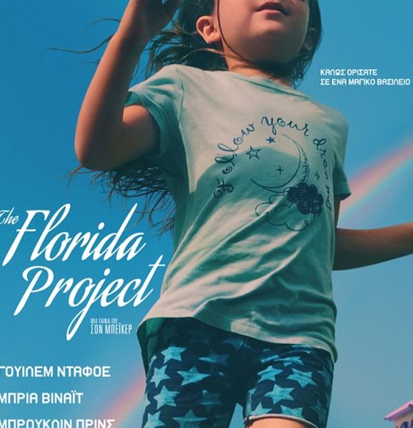 THE FLORIDA PROJECT