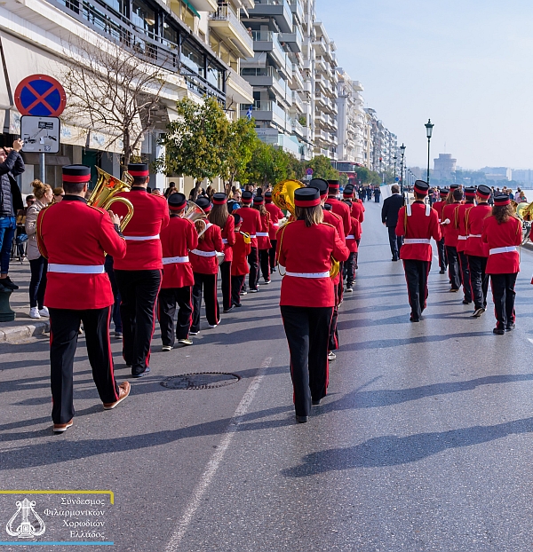 15o ΔΙΕΘΝΕΣ ΦΕΣΤΙΒΑΛ ΜΟΥΣΙΚΩΝ ΣΥΝΟΛΩΝ
