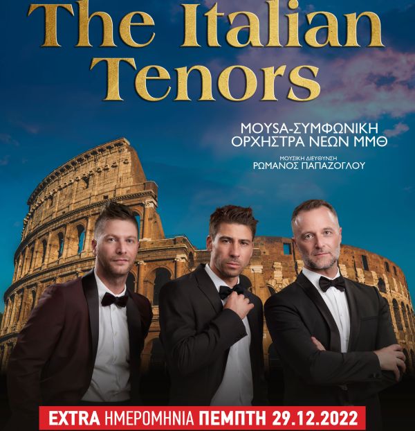 THE ITALIAN TENORS SING WITH MOYSA