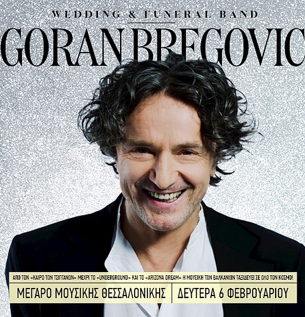 GORAN BREGOVIC WEDDING & FUNERAL BAND