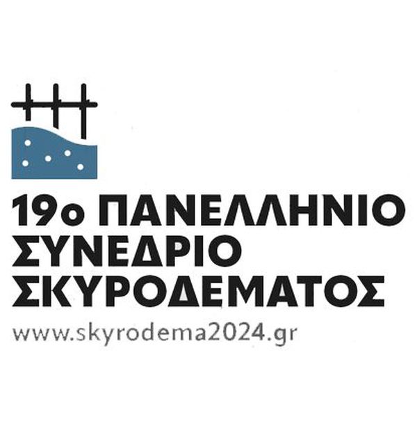 ΣΙΝΕΜΑ ΜΕ ΘΕΑ