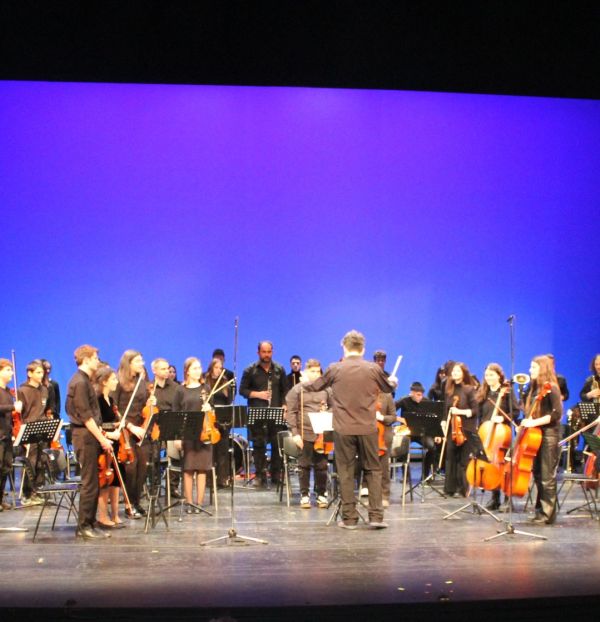 Μέγαρο Μουσικής Θεσσαλονίκης - Τρέχουσες εκδηλώσεις