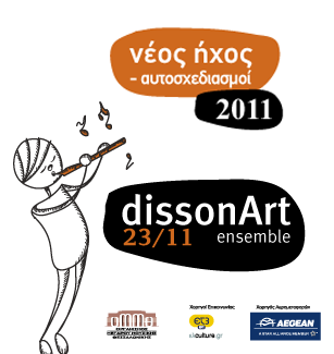 DISSONART ENSEMBLE Ensemble in Residence 2011